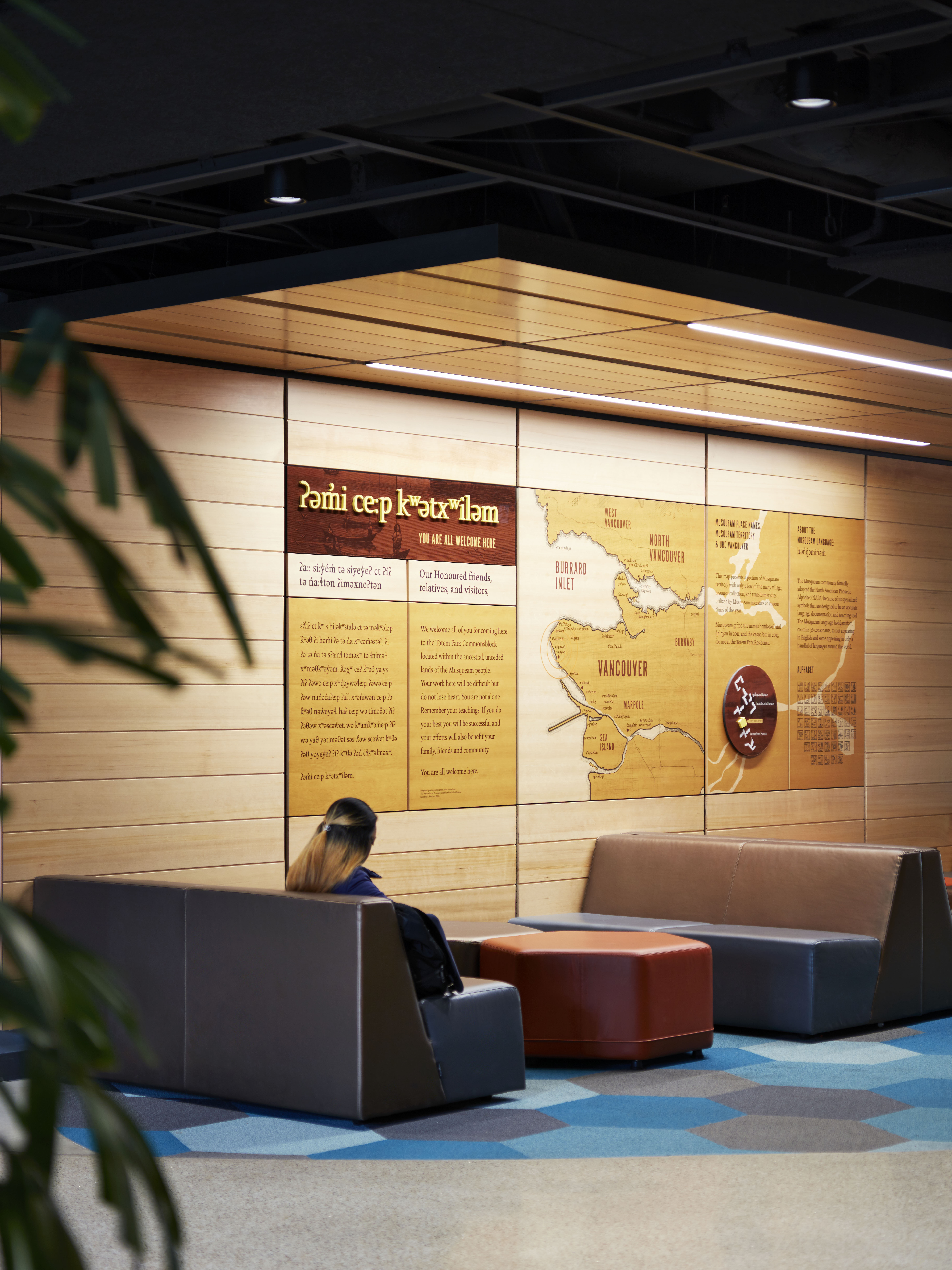 UBC Totem Park Commonsblock Lobby Renovation | BowerBird